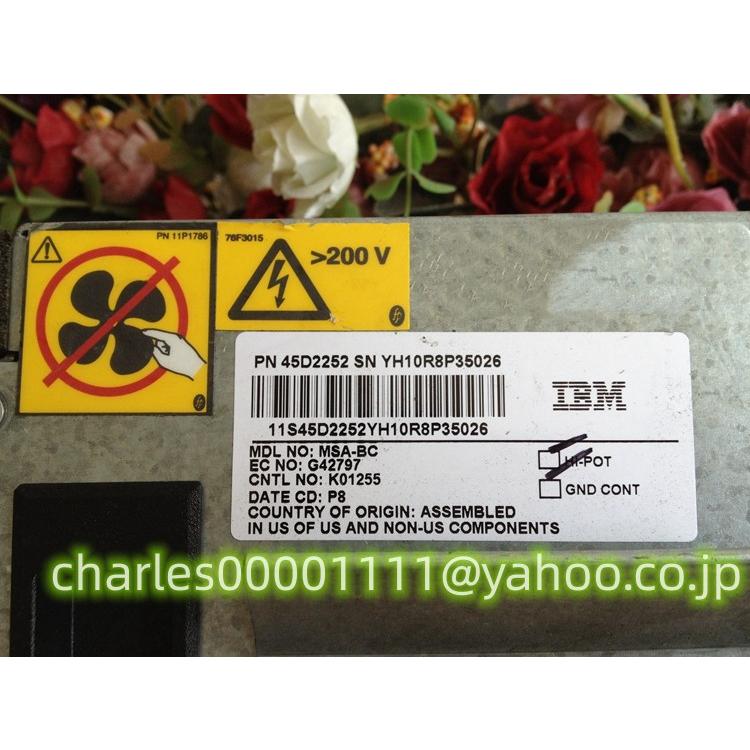 新品 IBM 5794,5797 ,5798 FAN 45D2252 P590/595 IO ファン : EmonoStore - 通販 ...