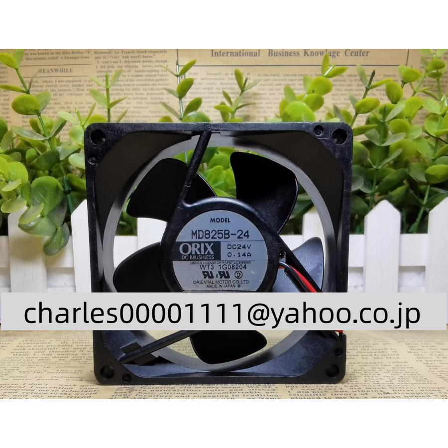 新品代用品 ORIX MD625B-24 H L MD825B-24 MD625B-12 MD925A-24L 12 ファン 選択可 ...