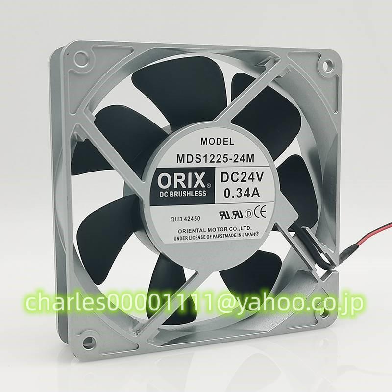 新品代用品 ORIX MD1225-24 MDS1225-24 M 24V 0.34A 12025 冷却ファン : EmonoStore ...