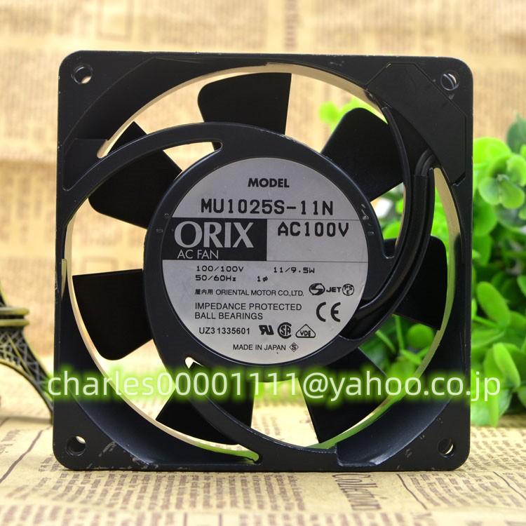 新品代用品 ORIX MU1025S-11N AC100V 11/9.5W 10425 10.4CM 冷却ファン : EmonoStore - 通販 - Yahoo!ショッピング