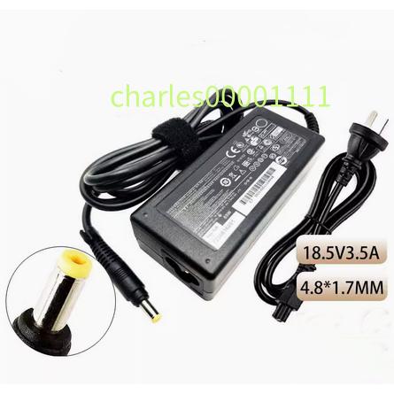 新品 HP nc4000、nc4010、nc4200、nc4201、nc4100、nc6000、nc6100、nc6320 電源ACアダプター ...