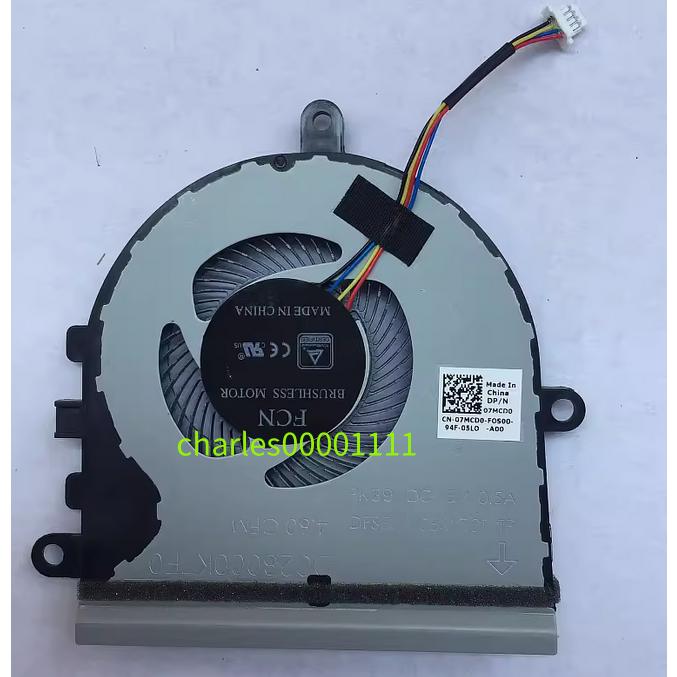 新品 Dell Inspiron 5570 15-5575 3583 P90F CPUファン 07MCD0 : EmonoStore - 通販 ...