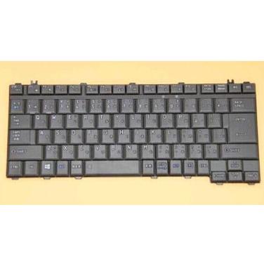 東芝 TOSHIBA dynabook TX/65H PATX65HLP 日本語キーボード 黒 : EmonoStore - 通販 - Yahoo!ショッピング