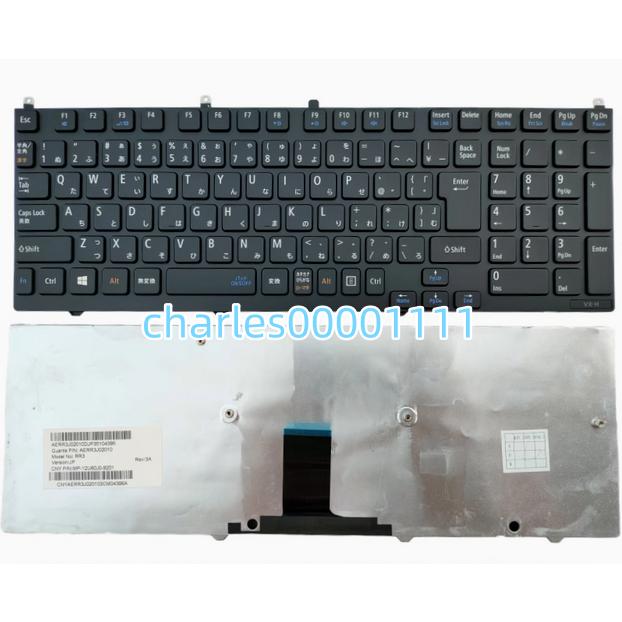 中古品 NEC VK25 VX-J VX-H VJ30H MP-12U60J0-920RR3 日本語キーボード : EmonoStore ...
