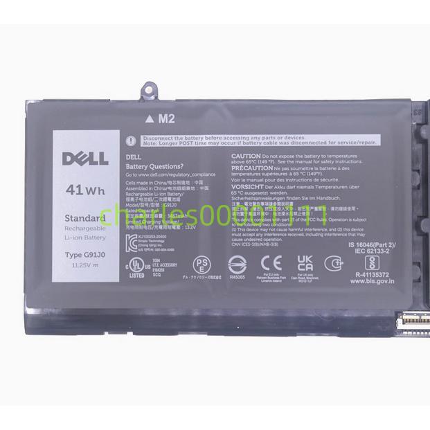 新品 DELL Inspiron 15 5510 5515 5518 Series用 内蔵バッテリーG91J0 MGCM5 PG8YJ 電池 ...
