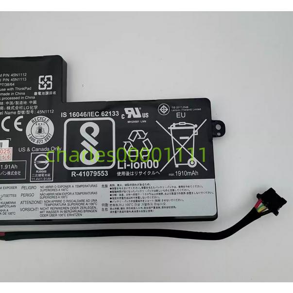 新品 Lenovo ThinkPad X240 X250 X260 K2450 K20-80 T440 T450用 内蔵バッテリー ...