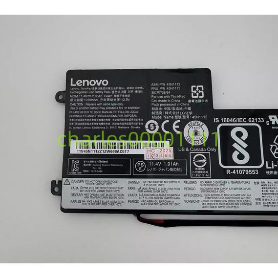 新品 Lenovo ThinkPad T460 T450S L450 L460 T550 W550s用 内臓バッテリー45N1110 ...