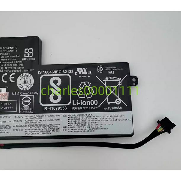新品 Lenovo ThinkPad T460 T450S L450 L460 T550 W550s用 内臓バッテリー45N1110 ...