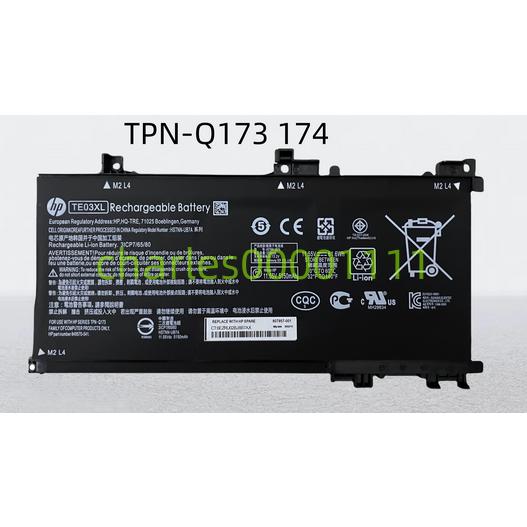 新品 HP TPN-Q193, TPN-C133, TPN-C134, TPN-Q211用 内臓バッテリーTE03XL , HSTNN-UB7A TPN-Q173, TE03061XL 電池 ...
