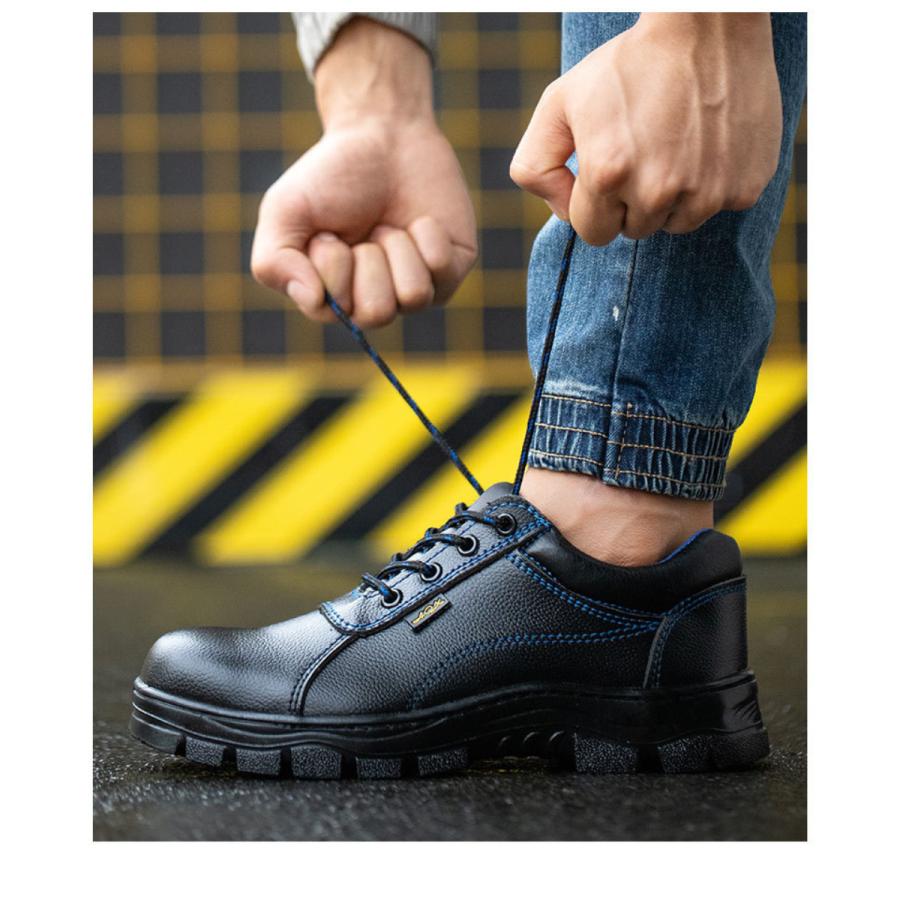 安全靴 おしゃれ 防水 軽量 メンズ レディース スニーカー シューズ