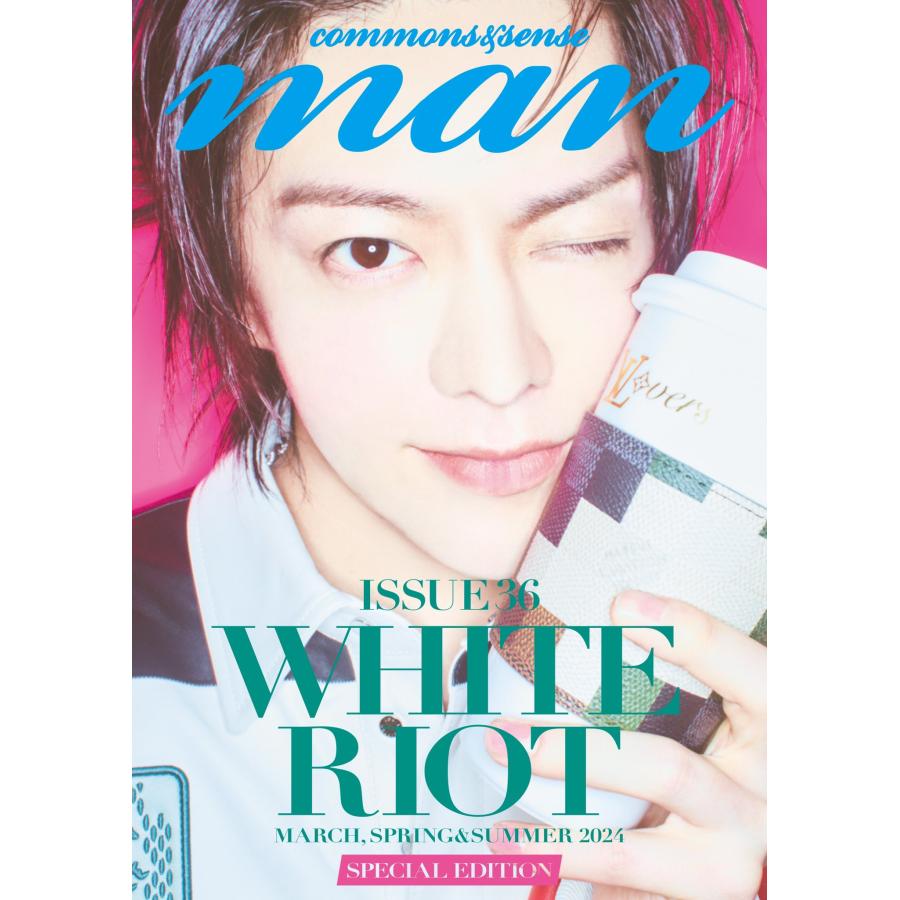 commons&sense man ISSUE36 book「中本悠太さんスペシャルカバー限定版」 : vm32 : YKストア - 通販 - Yahoo!ショッピング