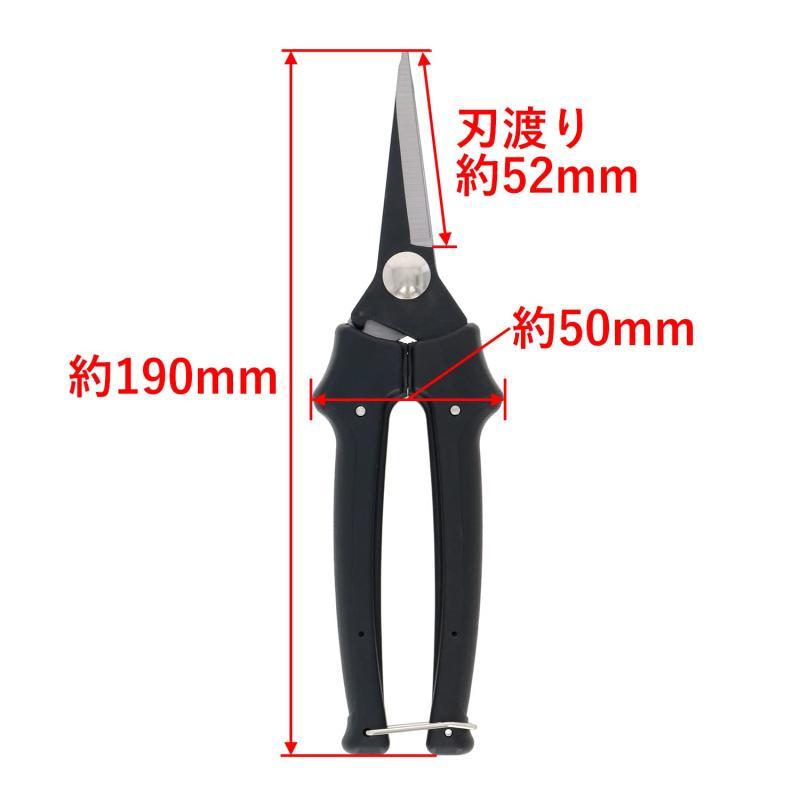 高儀(Takagi) TAKAGI 日本刃付け 鋏 : YKカンパニー - 通販 - Yahoo!ショッピング