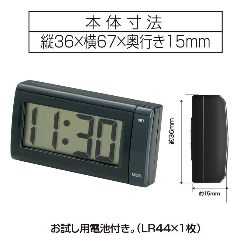 セイワ(SEIWA) 時計 バリエーション : YKカンパニー - 通販 - Yahoo!ショッピング