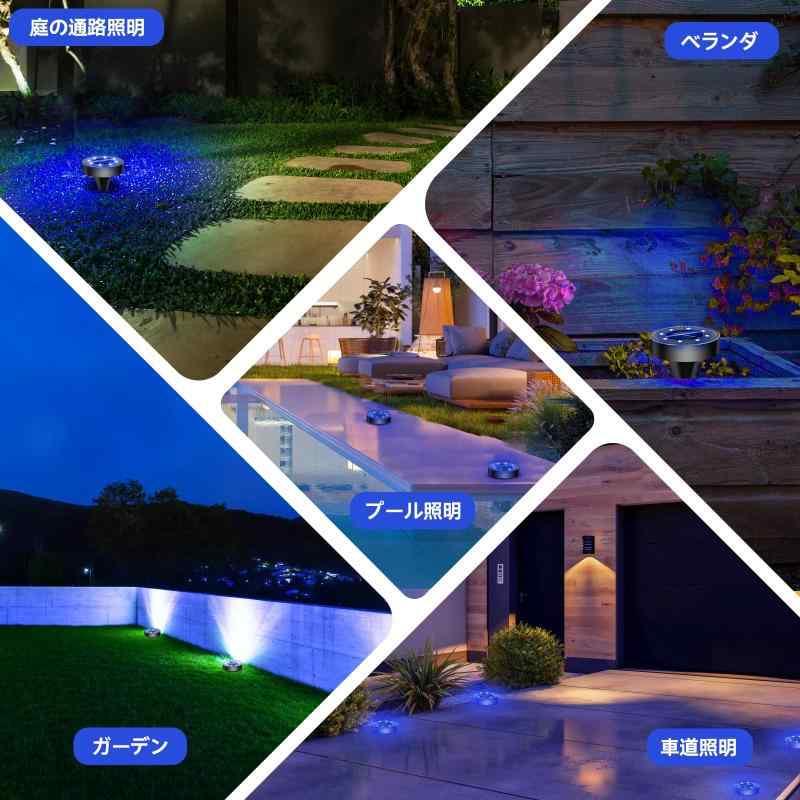 ソーラーライト 屋外 IP68防水 埋め込み式 ガーデンライト ソーラー : YKカンパニー - 通販 - Yahoo!ショッピング