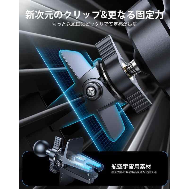 Andobil スマホホルダー 車 エアコン吹き出し口 スマホスタンド 取付簡単 車載ホルダー 片手操作 手帳型ケース対応 携帯ホルダー 360度 : YKカンパニー - 通販 - Yahoo ...
