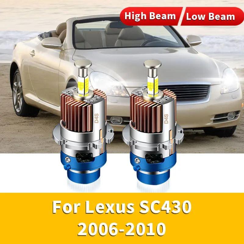 Lexus sc430 2006-2010用LEDヘッドライト電球 隠しハイロービーム canbusキセノン電球 自動ターボ 6000k ...