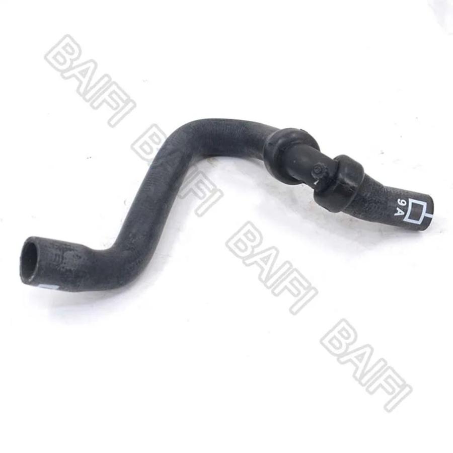 【並行輸入品】ウォータータンク上部水パイプホースヒーターラジエーターインレットチューブホース 924100016R ルノー フルエンス ...