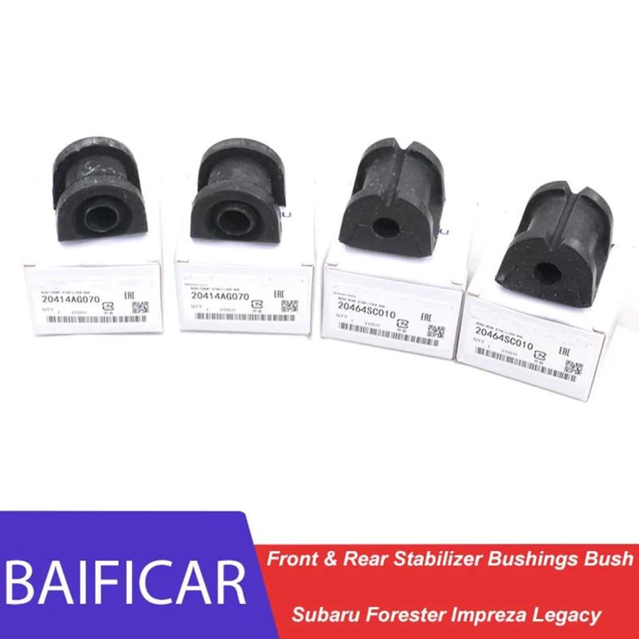 【並行輸入品】4 個セットフロント / リアスタビライザーブッシュブッシュ 20464SC010 20414AG070 スバルフォレスター ...
