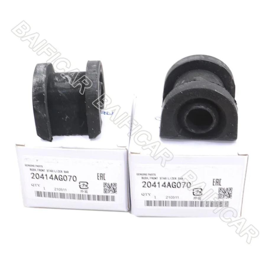 【並行輸入品】4 個セットフロント / リアスタビライザーブッシュブッシュ 20464SC010 20414AG070 スバルフォレスター ...