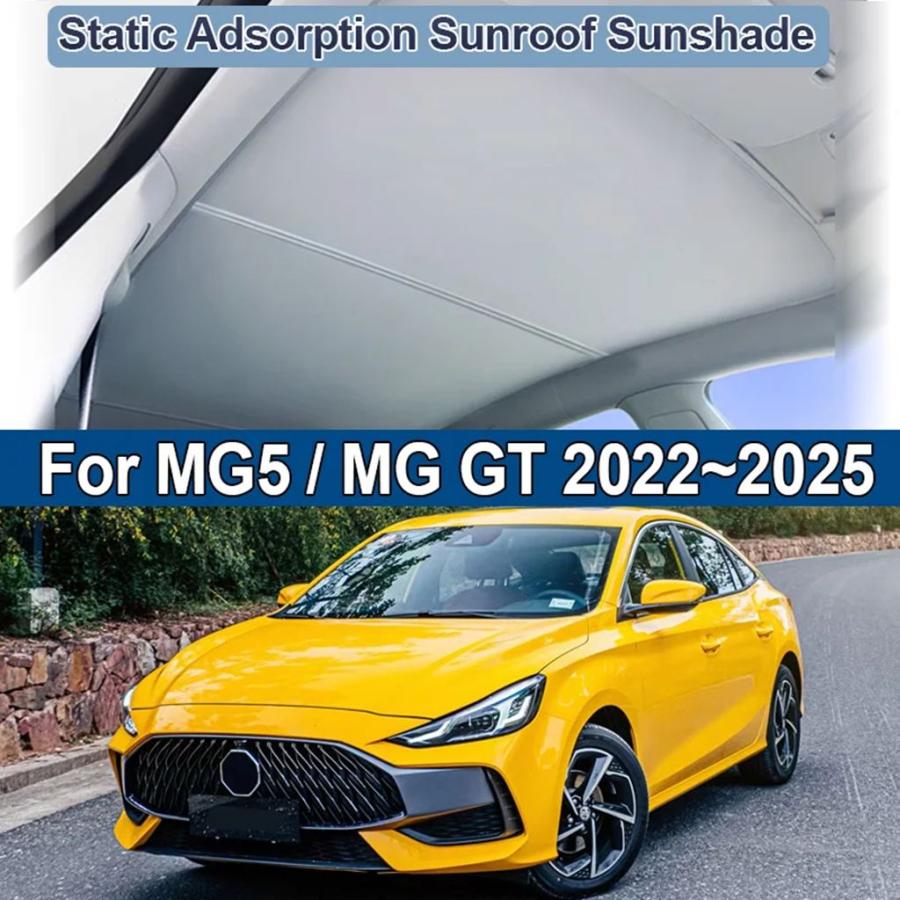 【並行輸入品】MG5 MG GT AP32 2022 2023 2024 2025 サンルーフサンシェード天窓サンシェード静電吸着自動バイザー ...
