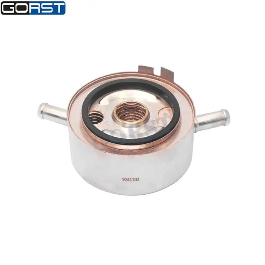 【並行輸入品】日産車用オイルクーラー 車両部品21305-ea21a 21305-ea210 21305ea210 : YKNshop ...
