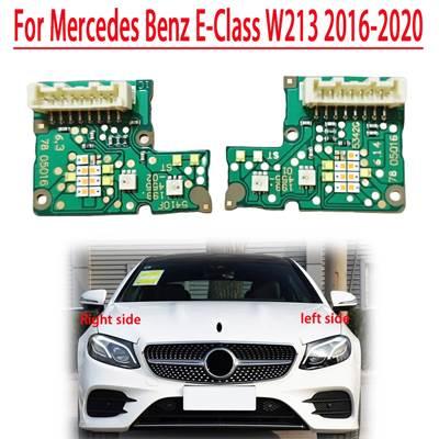 ベンツクラスeクラスw213 2016-2020 oe #7805016用チップボード : YKNshop - 通販 - Yahoo!ショッピング