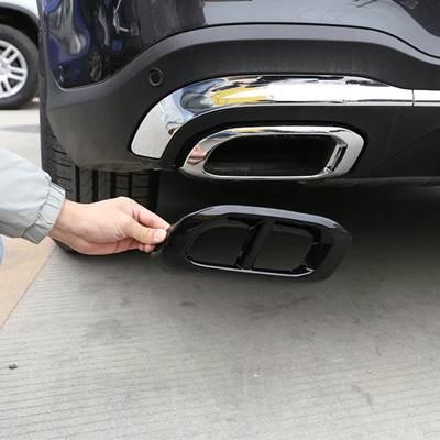 Absエキゾーストテールカバー 装飾ステッカー メルセデスベンツ350 gle 450 glc gls w167 x253 x167 2020 : YKNshop - 通販 - Yahoo ...