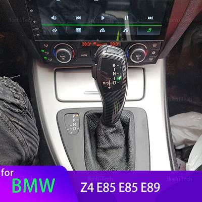 BMW z4 e89 e85 e86 2001-2016ハンドルレバーノブ : YKNshop - 通販 - Yahoo!ショッピング