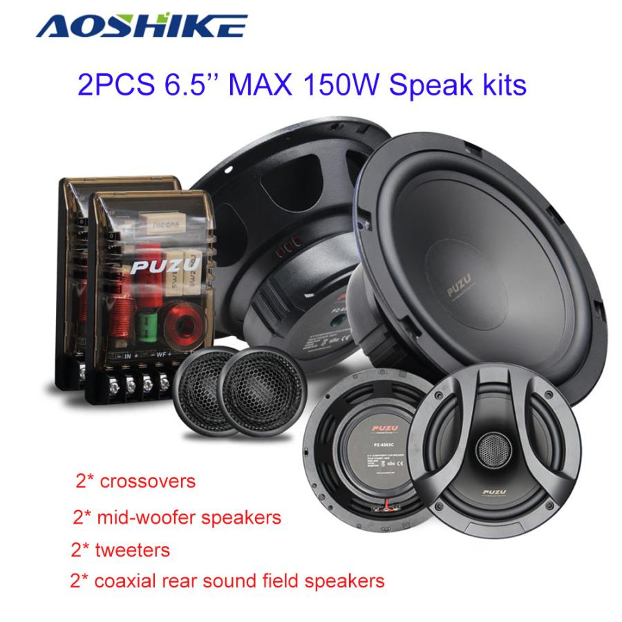 オーディオ サブウーファー 2個 180ワット 6.5インチ 同軸 オーディオ サブウーファー 2個 180ワット 6.5インチ 同軸
