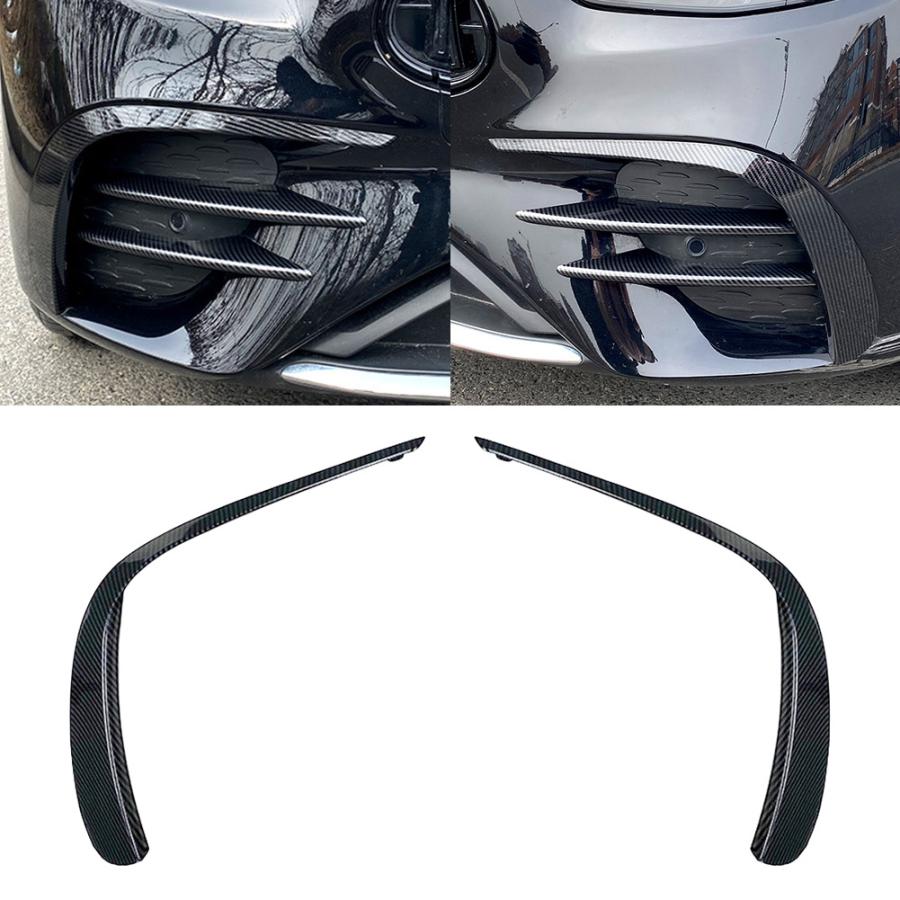 メルセデスベンツ 装飾アクセサリー eクラス w213 e260 e300 e53 2021 2個 カースタイル チューニング : YKNshop - 通販 - Yahoo!ショッピング