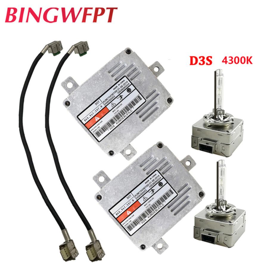 vw HID キセノンバラスト 制御ユニット パサート ジェッタ ゴルフ a4 a6 a3 q3 d3s d3r d4s d4r 8k0941597b カーライトアクセサリー ...