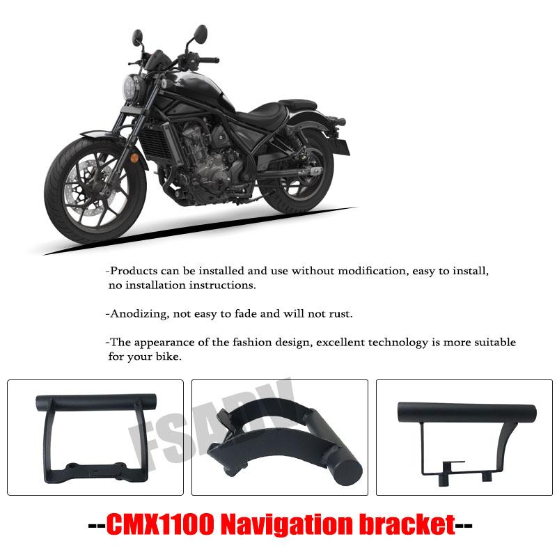 ホンダ オートバイ 携帯電話 ナビゲーション gpsブラケットボード REBEL1100 CMX1100 CM1100 cmx 1100 ...