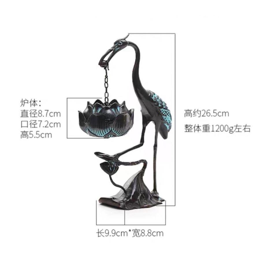絶品」「入手困難」鶴 香炉 蓮 吊香炉 置物 銅 置き物 骨董 絶品」「入手困難」鶴 香炉 蓮 吊香炉 置物 銅 置き物 骨董