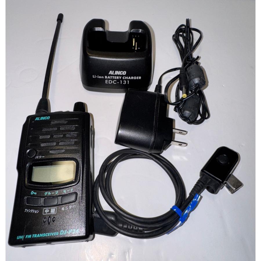 (中古)47ch 中継対応 防浸型 特定小電力トランシーバー DJ-P24(L)(ピンマイク付き)+充電スタンド+ACアダプター(送料別商品 ...