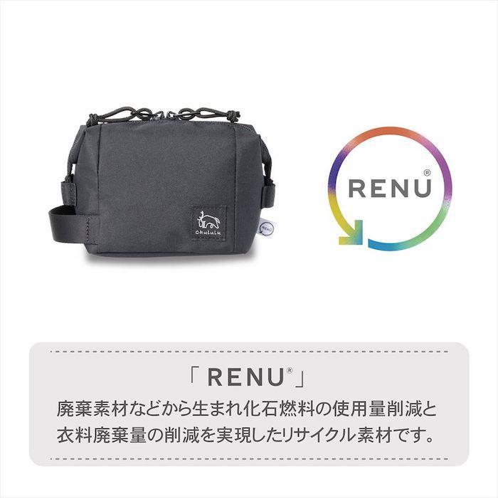 《新品アクセサリー》 HAKUBA (ハクバ) Chululu(チュルル) レニュー インナーポーチ S ブラック : カメラ専門店マップ ...