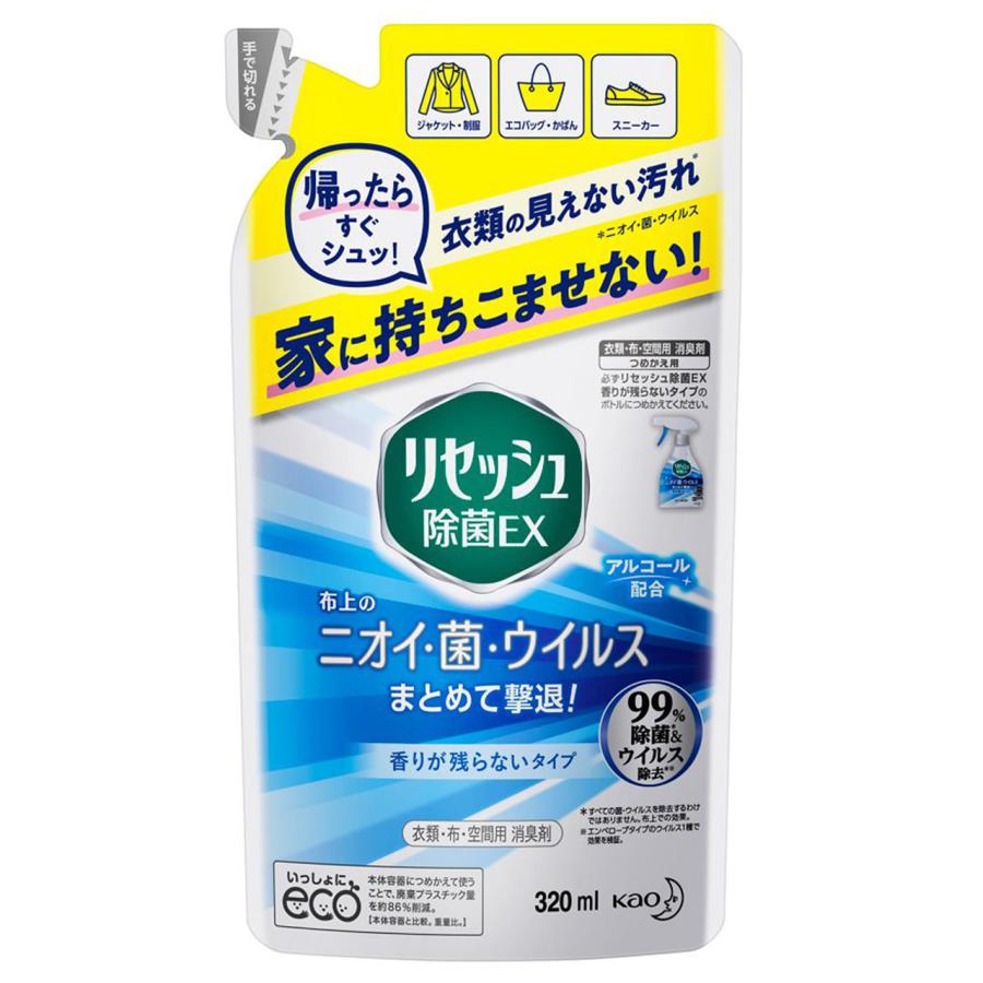 【OUTLET】リセッシュ 除菌EX 香り残らない 詰め替え 320ml ＃18418166 : Yahoo!マート by ASKUL 葛西 - 通販 - Yahoo!ショッピング
