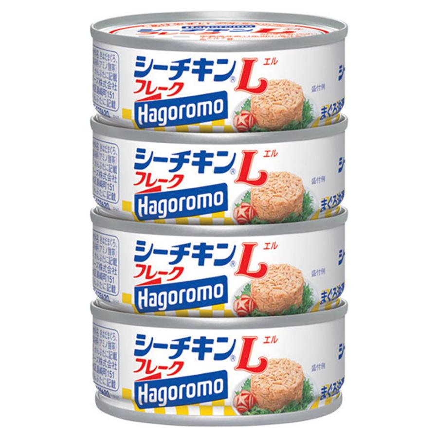 シーチキンLフレーク SP4 70g 4缶入 ＃18964863 : Yahoo!マート by ASKUL 葛西 - 通販 - Yahoo!ショッピング
