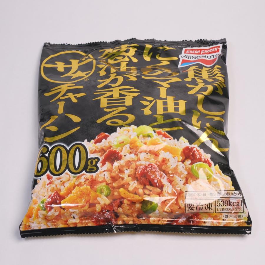 ザ チャーハン 600g （冷凍）＃1AE73412 : Yahoo!マート by ASKUL 葛西 - 通販 - Yahoo!ショッピング