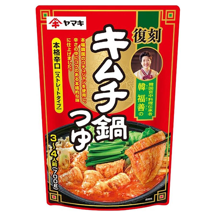 韓福善のキムチ鍋つゆ700g ＃1EP50842 : Yahoo!マート by ASKUL 葛西 - 通販 - Yahoo!ショッピング