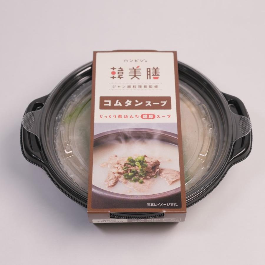 韓美膳 コムタンスープ 420g （冷凍）＃1PE92717 : Yahoo!マート by ASKUL 葛西 - 通販 - Yahoo!ショッピング