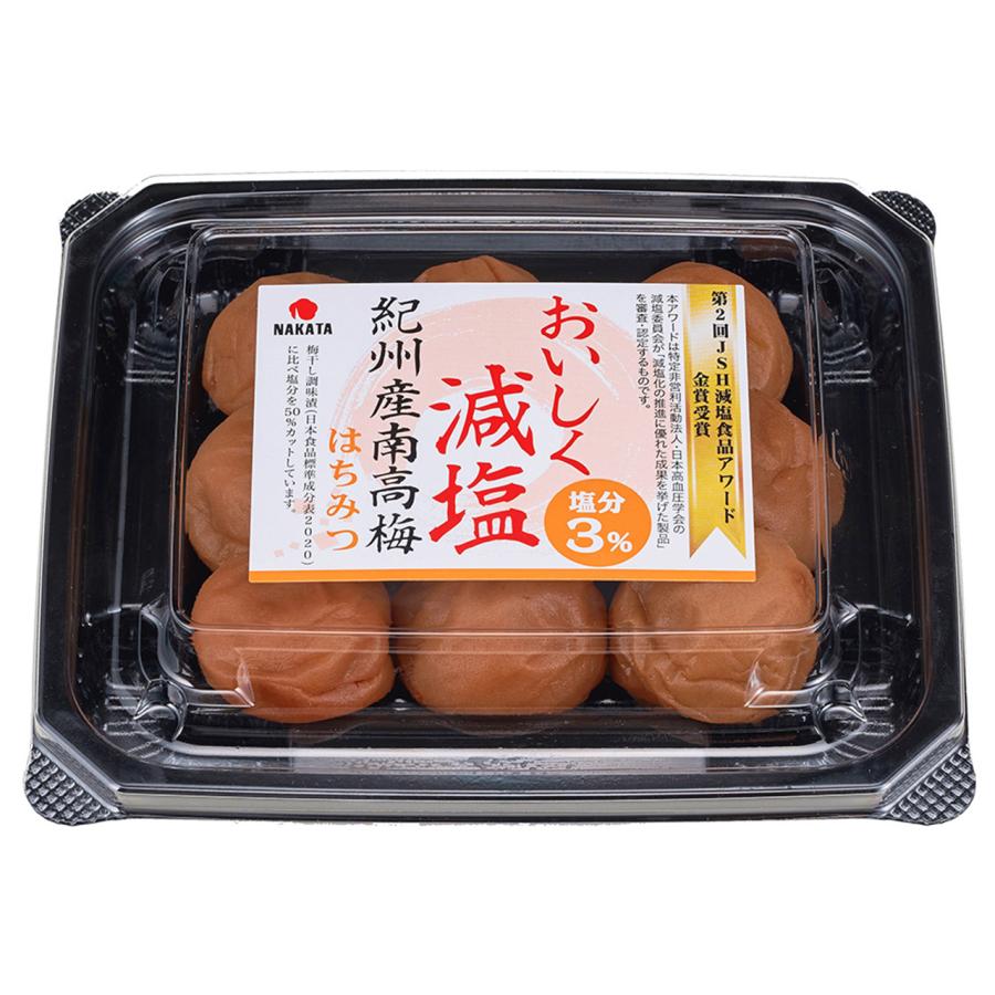 紀州産南高梅 おいしく減塩 はちみつ 塩分3％ 110g 中田 ＃1WA08033 : Yahoo!マート by ASKUL 葛西 - 通販 - Yahoo!ショッピング