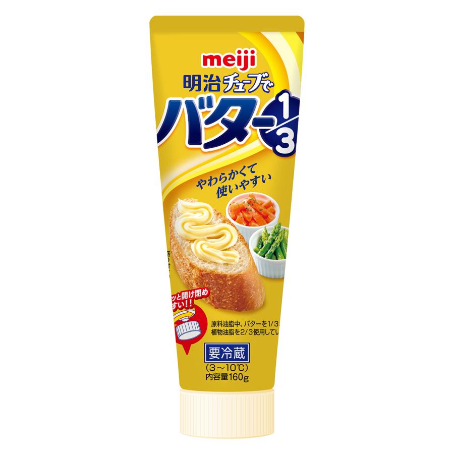 チューブでバター1／3 150g （冷蔵）＃1WA08102 : Yahoo!マート by ASKUL 葛西 - 通販 - Yahoo!ショッピング
