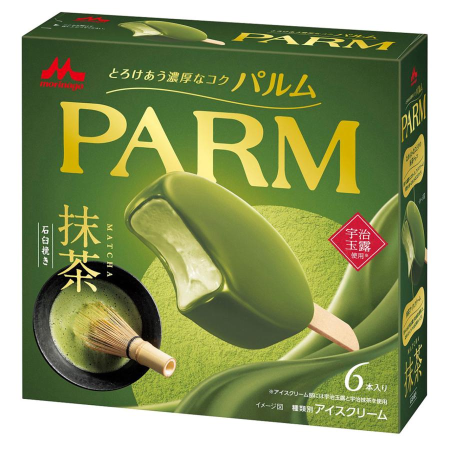 森永乳業 PARM 抹茶 （冷凍）＃1HE89657 : Yahoo!マート by ASKUL 紀尾井町 - 通販 - Yahoo!ショッピング