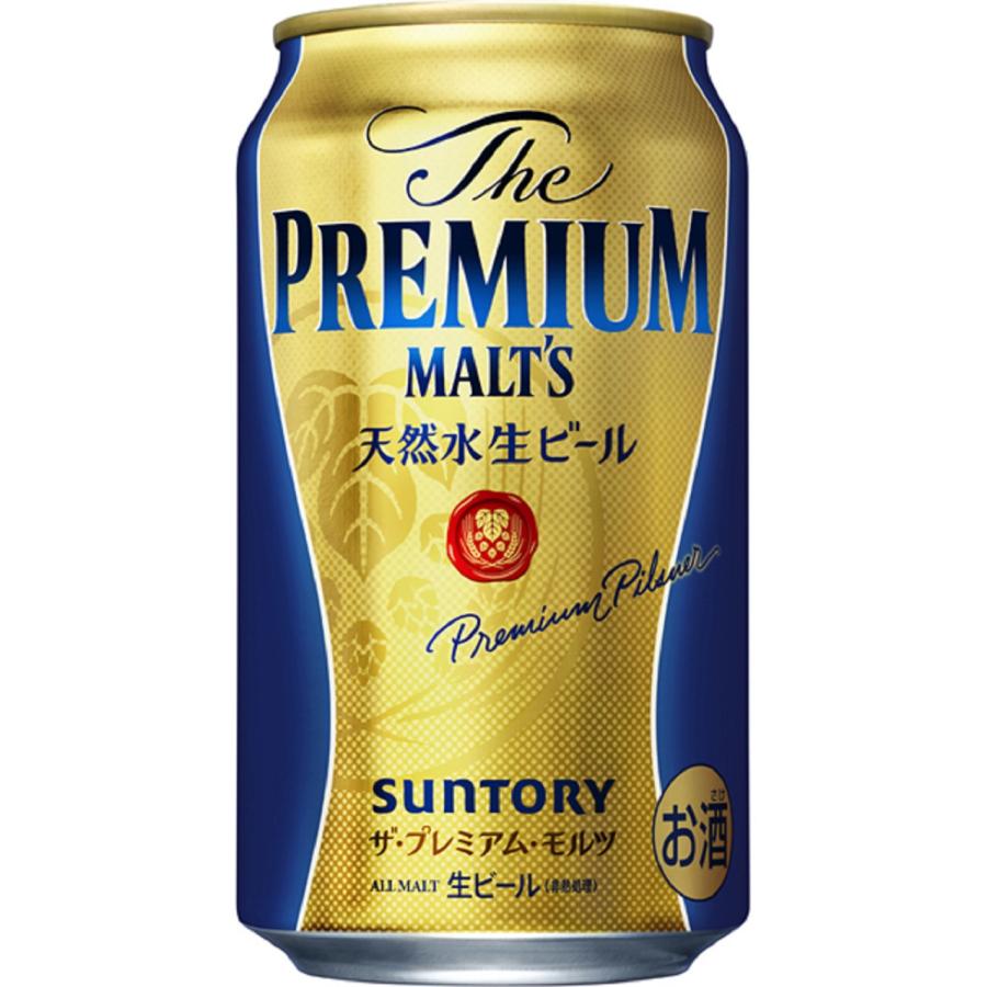 ザ・プレミアム・モルツ350ml 1本 ＃14607951 : 14607951 : Yahoo!マート by ASKUL 西日暮里 - 通販 - Yahoo!ショッピング