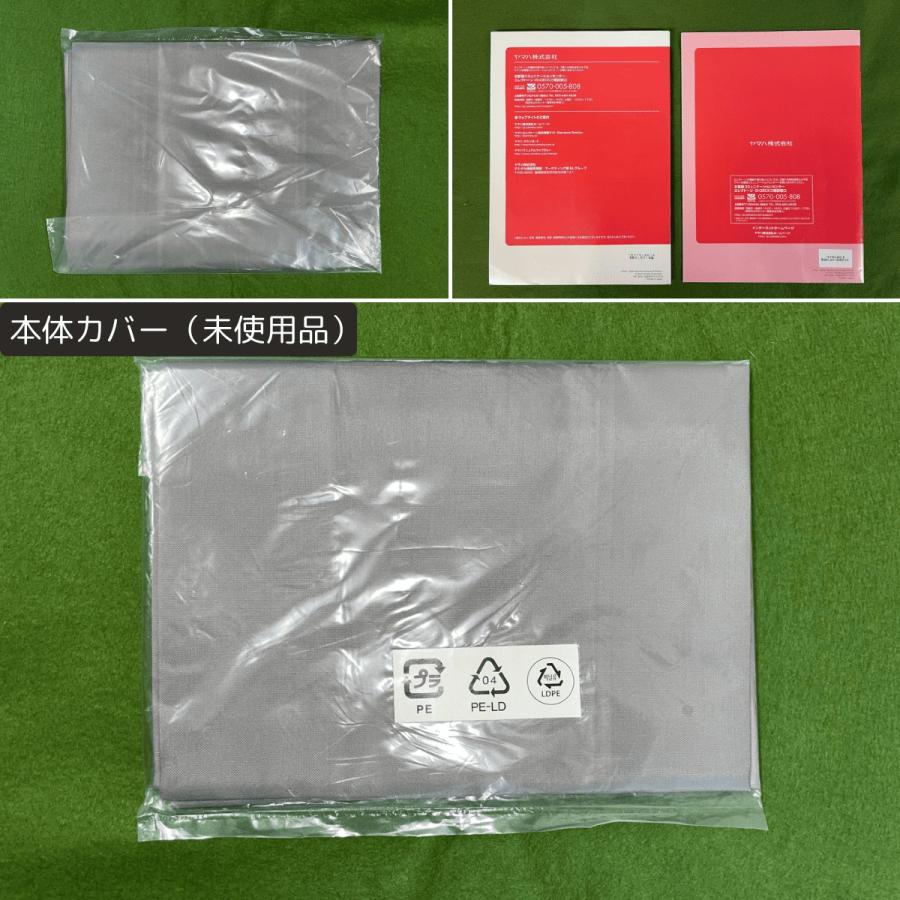 YAMAHA YAMAHAエレクトーン STAGEA mini ELB-01 2011年 シルバーメタリック : YMCリユース楽器店 - 通販 - Yahoo!ショッピング