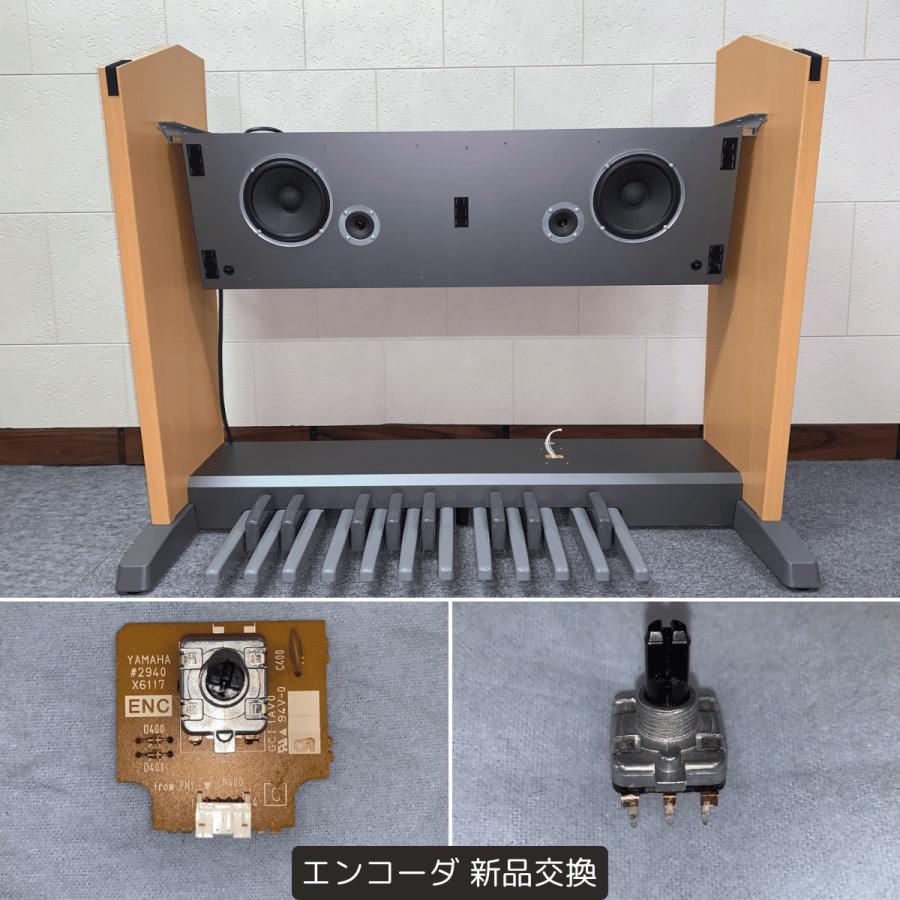 YAMAHA（ヤマハ） YAMAHAエレクトーン STAGEA mini ELB-01 2011年 シルバーメタリック【007】 : YMCリユース楽器店 - 通販 - Yahoo!ショッピング