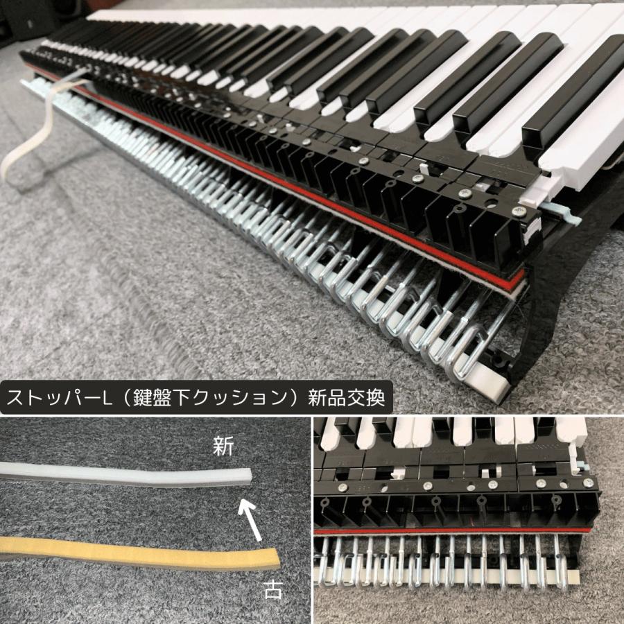 YAMAHA YAMAHA電子ピアノ アリウス YDP-140C 2008年 ライトチェリー調【中古】 : YMCリユース楽器店 - 通販 - Yahoo!ショッピング