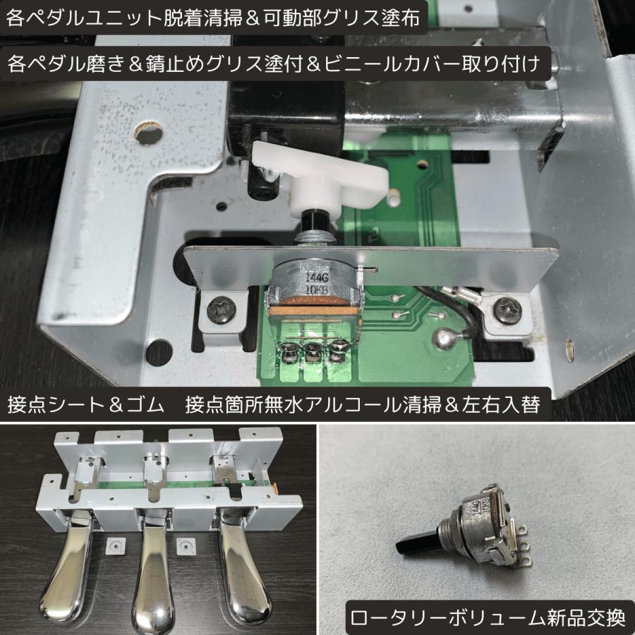 YAMAHA YAMAHA電子ピアノ アリウス YDP-140C 2008年 ライトチェリー調【中古】 : YMCリユース楽器店 - 通販 - Yahoo!ショッピング