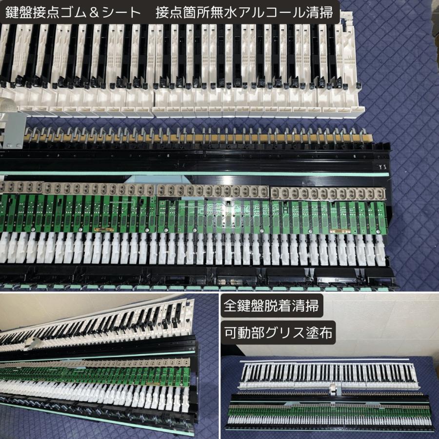 YAMAHA YAMAHA電子ピアノ アリウス YDP-140C 2008年 ライトチェリー調【中古】 : YMCリユース楽器店 - 通販 - Yahoo!ショッピング