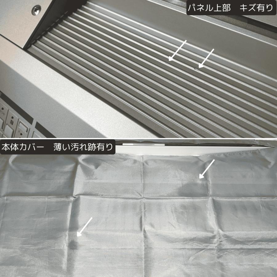 YAMAHA YAMAHAエレクトーン STAGEA mini ELB-01 2011年 シルバーメタリック : YMCリユース楽器店 ...